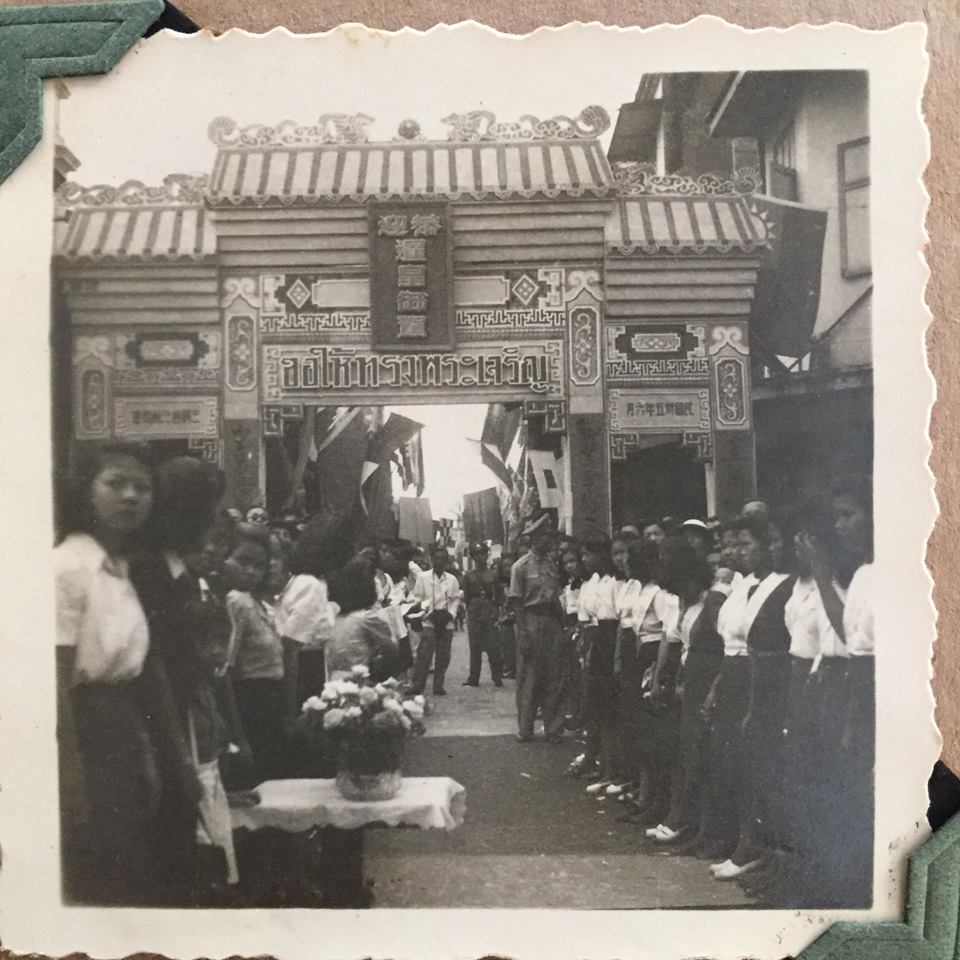 เป็นบุญตาแท้ๆ..ชมภาพประวัติศาสตร์ "ร.8และร.9" ทรงเชื่อมสองดวงใจไทย-จีน ...