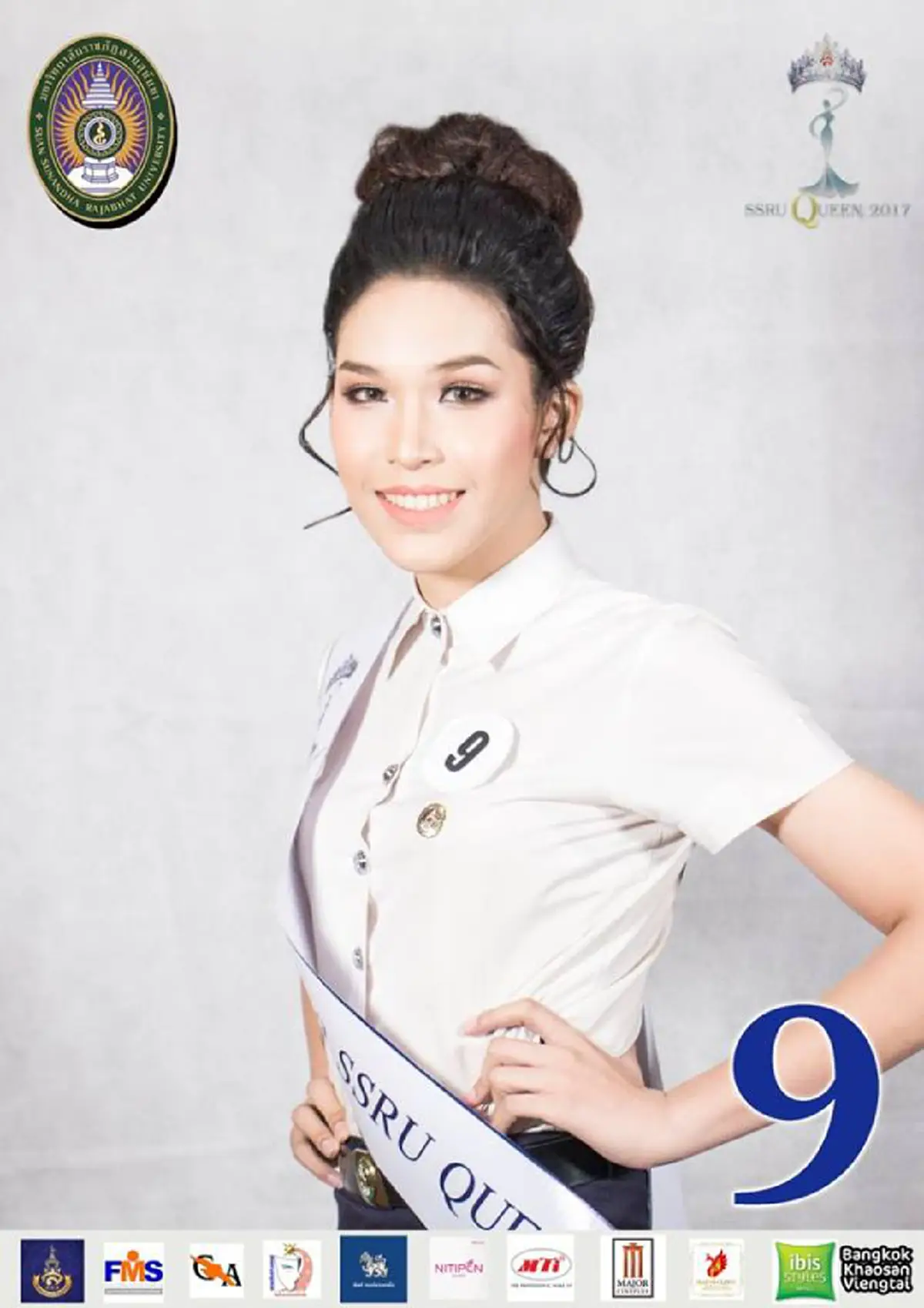 #ถูกต้องและเท่าเทียม!! “SSRU QUEEN 2017” ที่สุดของเวทีการประกวดเพศทางเลือก 24 คนสุดท้าย ใครจะ ...