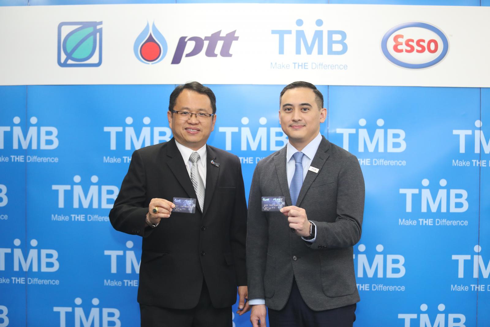 ปตท. จับมือ TMB เปิดตัว บัตรเติมน้ำมัน ปตท.(PTT Fleet Card) สำหรับ ...