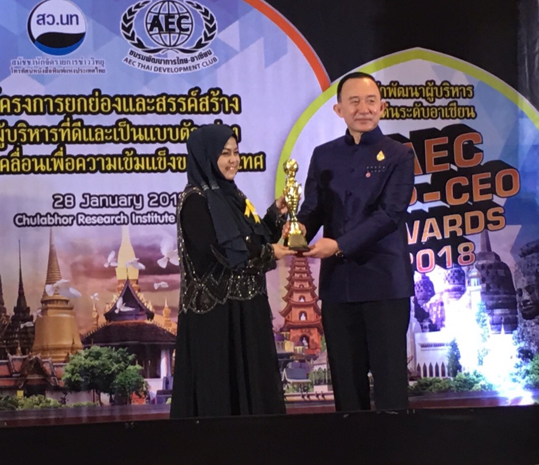 สถาบันอีดูไพรด์ ได้รับคัดเลือกเข้ารับรางวัล AEC TOP-CEO Awards 2018