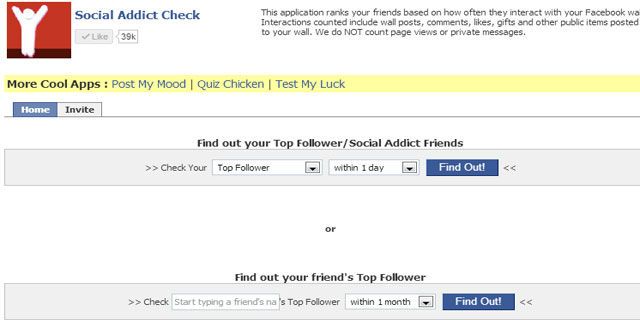 รู้หมด ใครแอบดูเฟสบุ๊คเรา ด้วยวิธีง่ายๆ