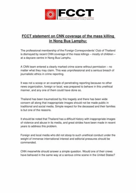 FCCT แถลงการณ์ตำหนินักข่าว CNN ฝ่าแนวกั้นบุกที่เกิดเหตุ ศูนย์เด็กเล็กฯ