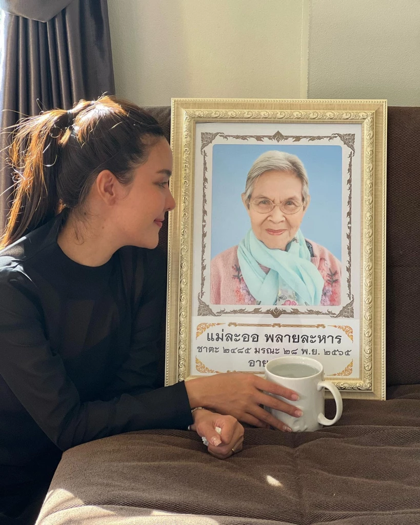 “เปา เปาวลี” ดีใจทั้งน้ำตา หลัง "แม่คุณละออ" ให้โชคใหญ่ ทำถูกหวยกันทั้ง ...