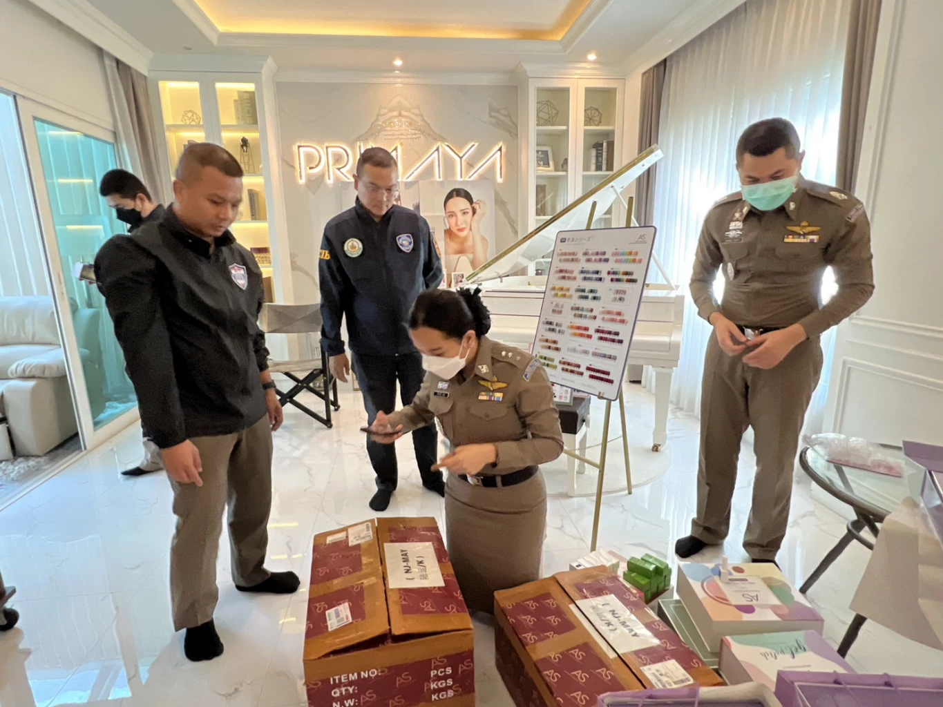 เปิดอาณาจักร"PRIMAYA" ส่องรายได้ธุรกิจอาหารเสริม รู้จักตัวตน "เม พรีมายา"