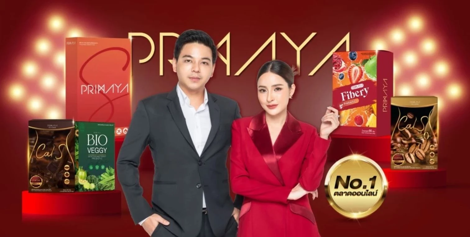 เปิดอาณาจักร"PRIMAYA" ส่องรายได้ธุรกิจอาหารเสริม รู้จักตัวตน "เม พรีมายา"