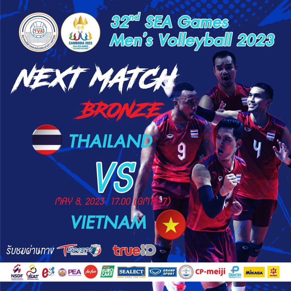ดูวอลเลย์บอลสด วอลเลย์บอลชายไทย พบ เวียดนาม โปรแกรมถ่ายทอดสดซีเกมส์ วันนี้