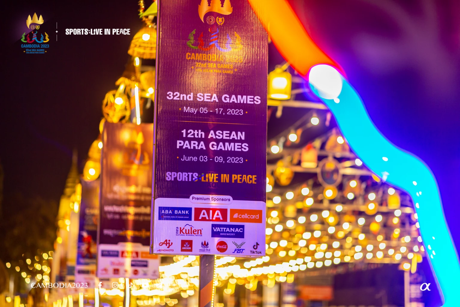 โปรแกรมซีเกมส์วันนี้ ช่องถ่ายทอดสดซีเกมส์วันที่ 8 พฤษภาคม 2566 ดูสดซีเกมส์