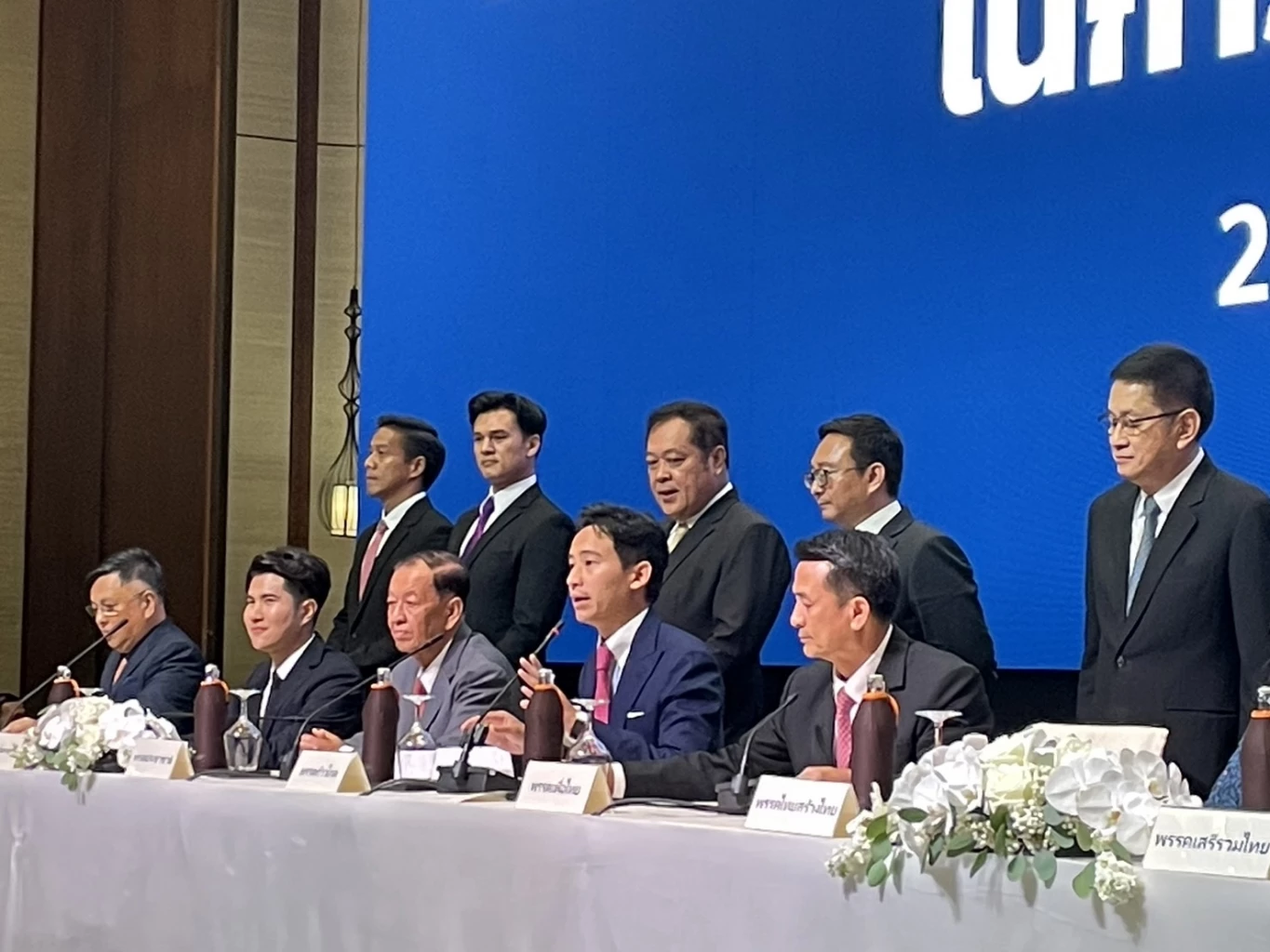 เปิด MOU ก้าวไกล พร้อม 7 พรรค ร่วมจัดตั้งรัฐบาล ไม่แตะ112