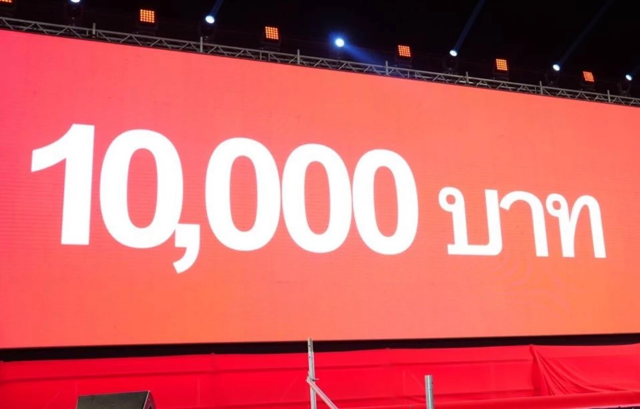 เช็คด่วน เปิดลงทะเบียนเงินดิจิทัลวอลเล็ต 10,000 บาท เริ่มเดือน พ.ย. 66