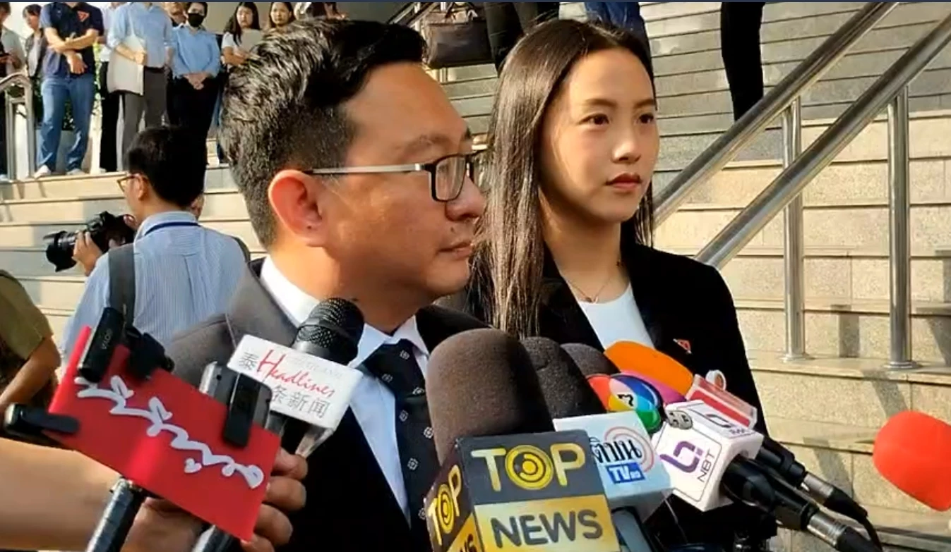 ศาลสั่งจำคุก "ไอซ์ รักชนก" สส.กทม. พรรคก้าวไกล 6 ปี ไม่รอลงอาญา