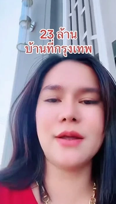 เลขเด็ด30/12/66 "แม่น้ำหนึ่ง" พาทัวร์บ้านใหม่หลังละ 23 ล้าน