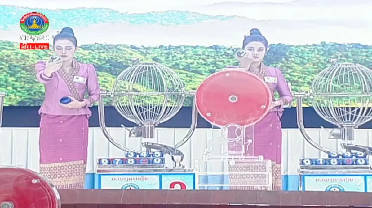 สถิติหวยลาววันอังคาร ตรวจหวยลาว5/12/66 หวยลาวออกวันนี้ 5 ธ.ค.2566