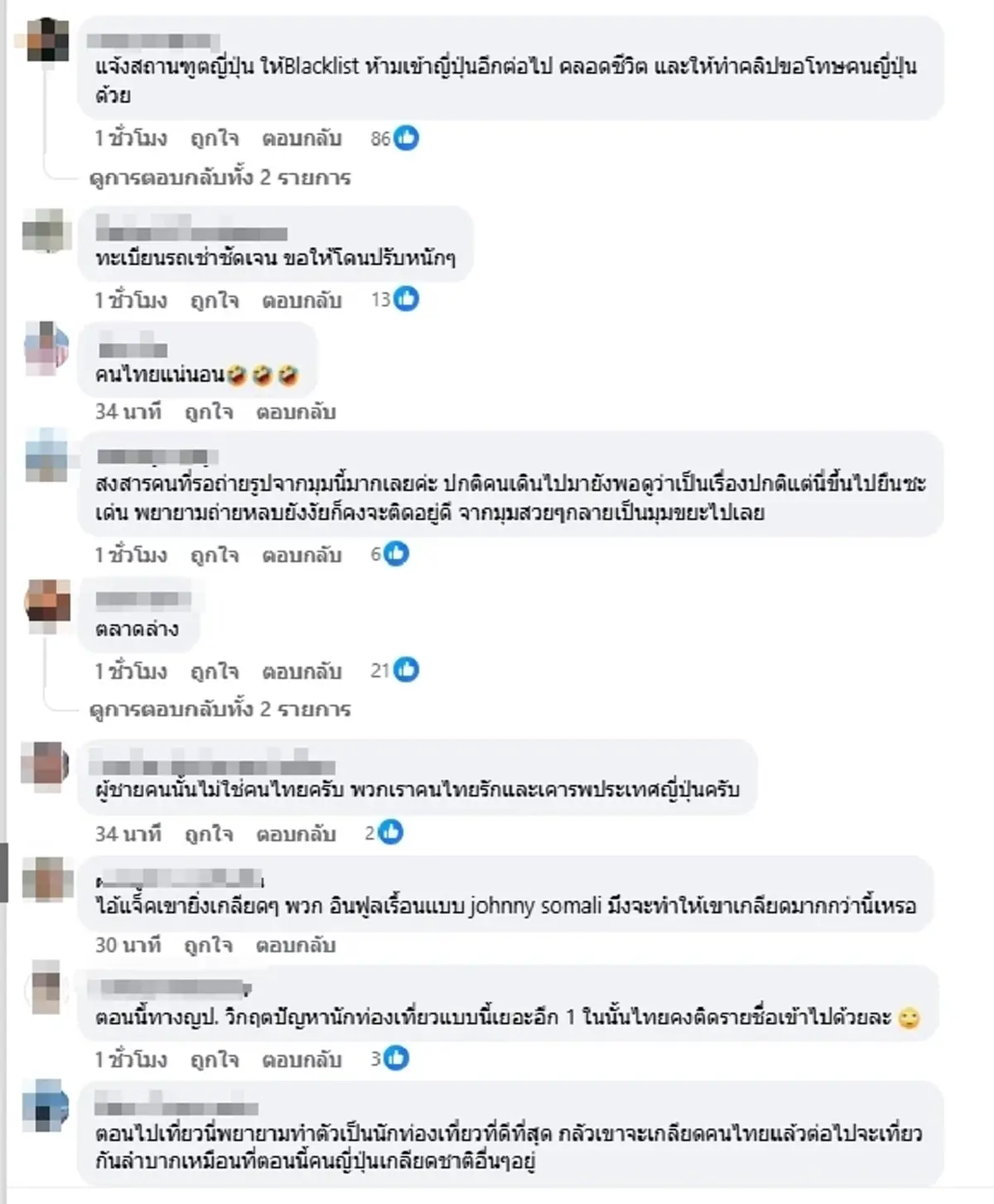 Bokep adik dan kakak indonesia