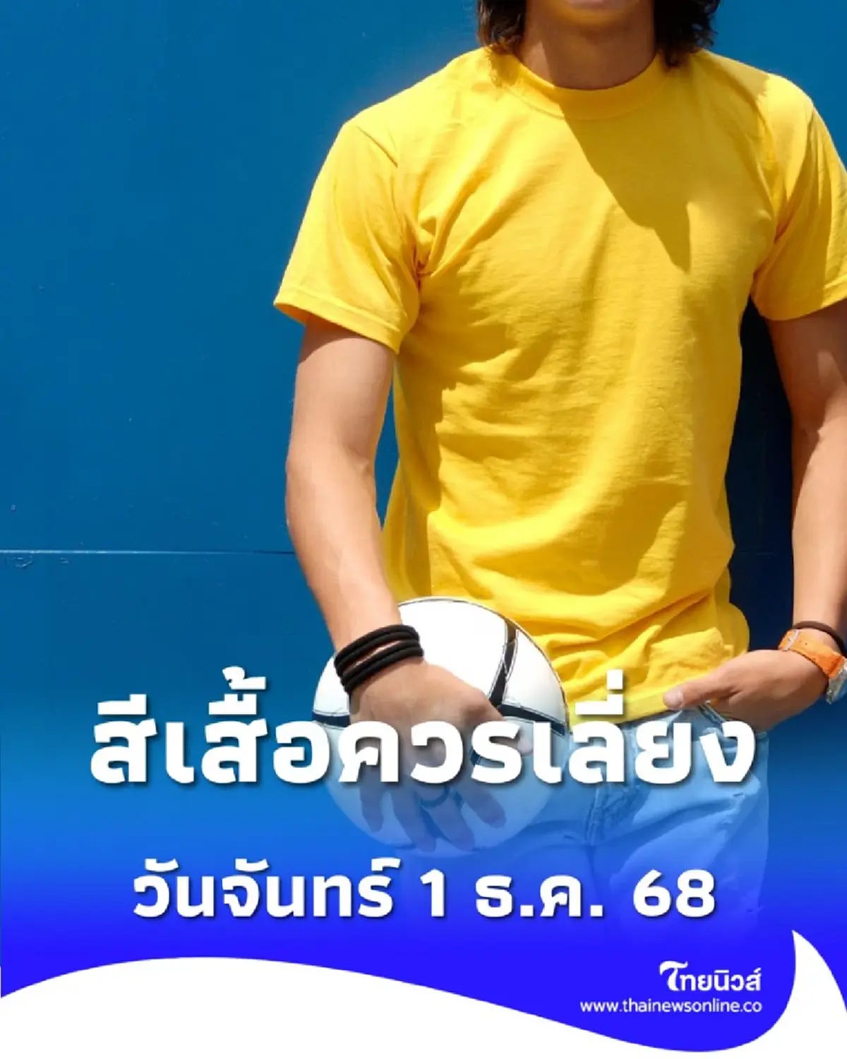 Nonton vidio bokep barat