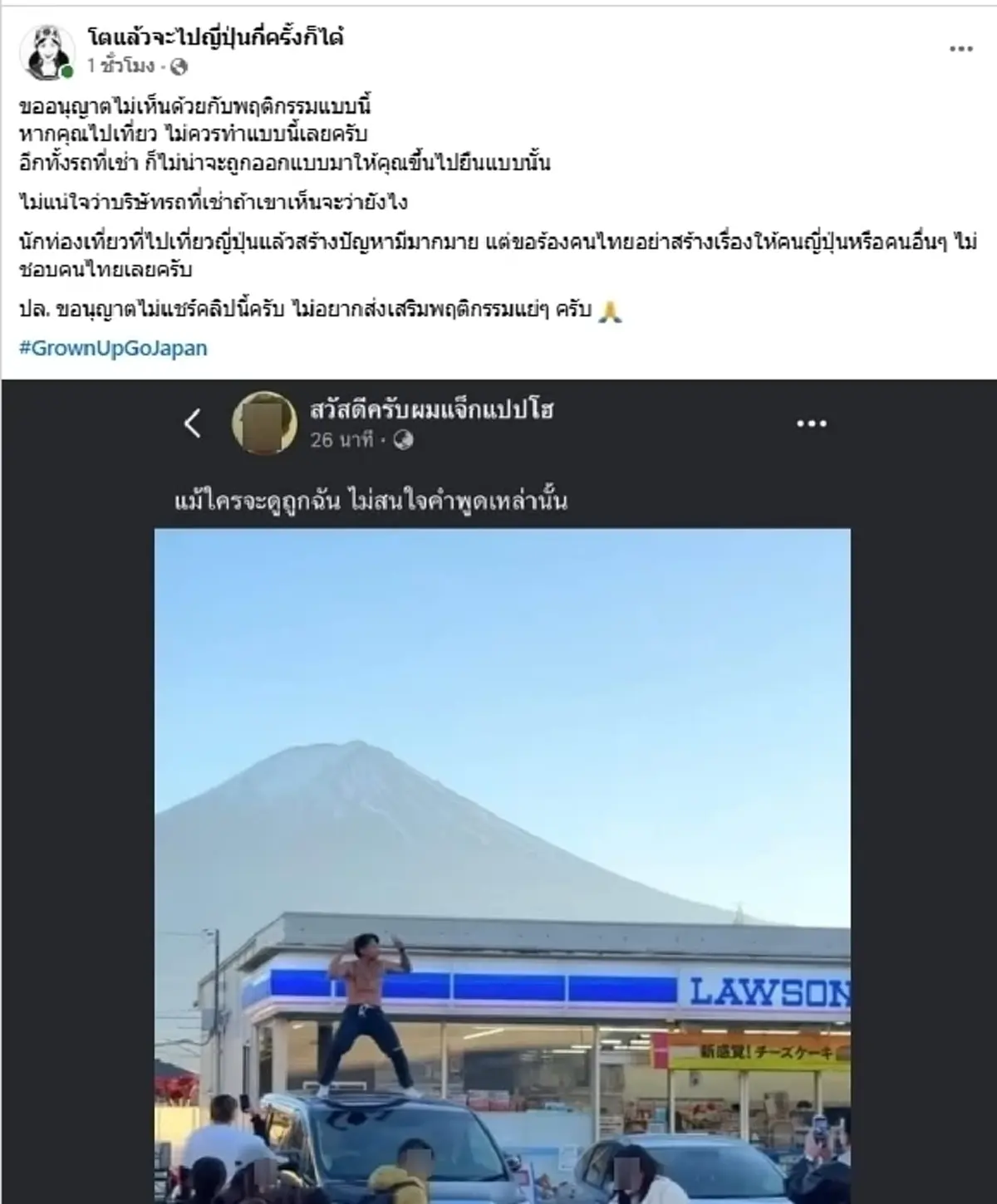 Bokep adik dan kakak indonesia