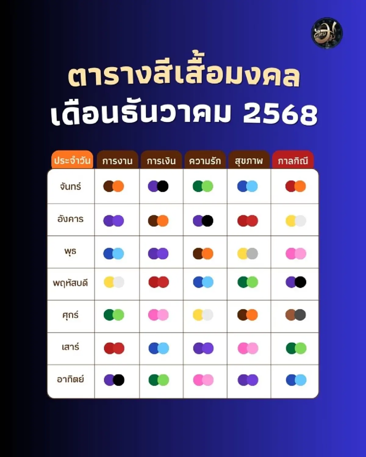 Nonton vidio bokep barat