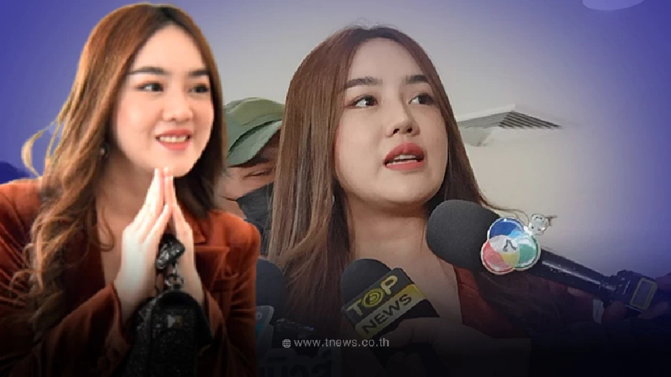 บุกจับเครือข่ายเว็บพนัน 'Royal6666' 40 ราย เงินหมุนเวียน 150 ล้านต่อเดือน