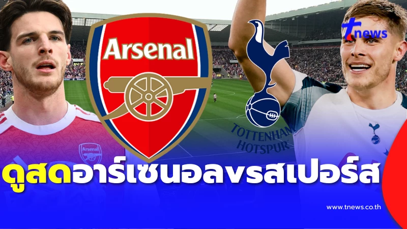 Bokep viral stw indo