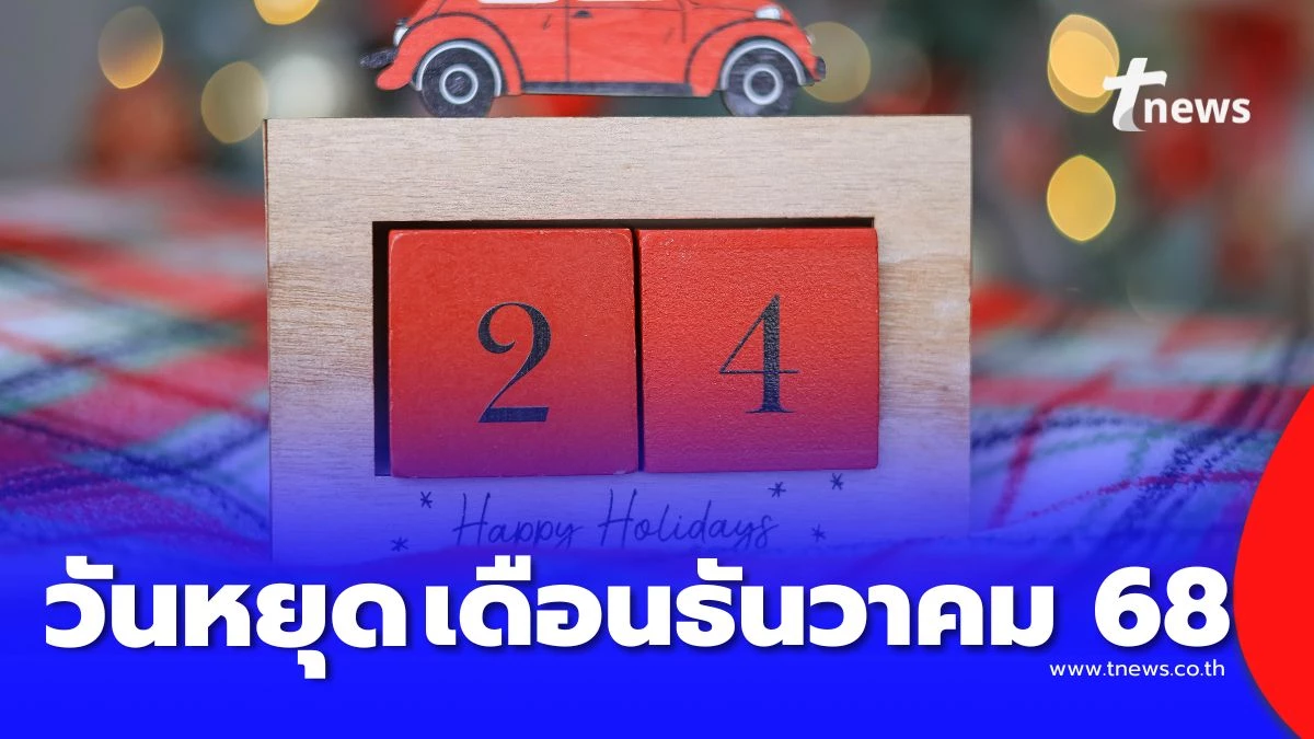 Metendo na tia gostosa