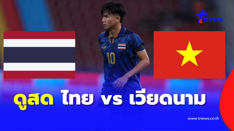 Download bokep viral 2025